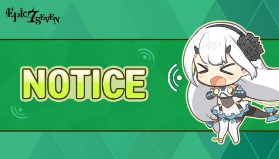 Home | Epic Seven Wiki for Beginners