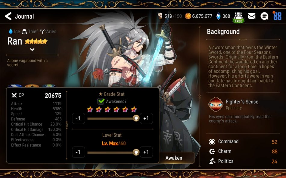 Ran Review – Another Generic Cleaver or Something More Interesting ...